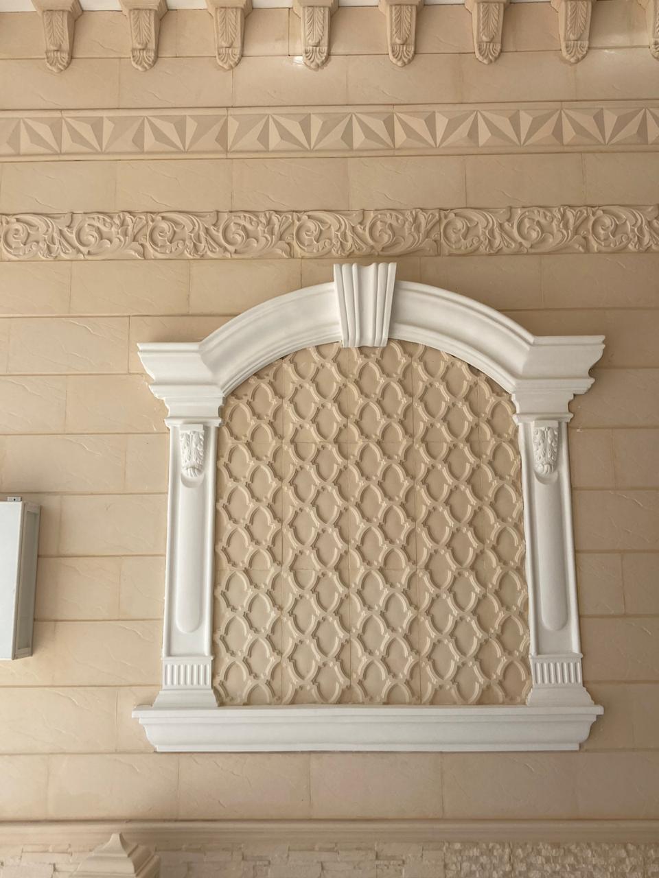 Products - Asas Stone